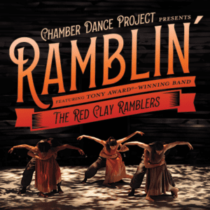 Chamber Dance Project – Dancers & Musicians